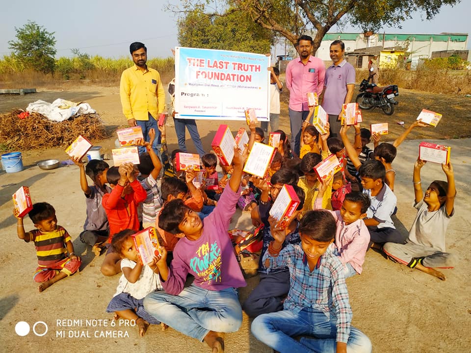 Let’s Save Children’s Education | DonateKart