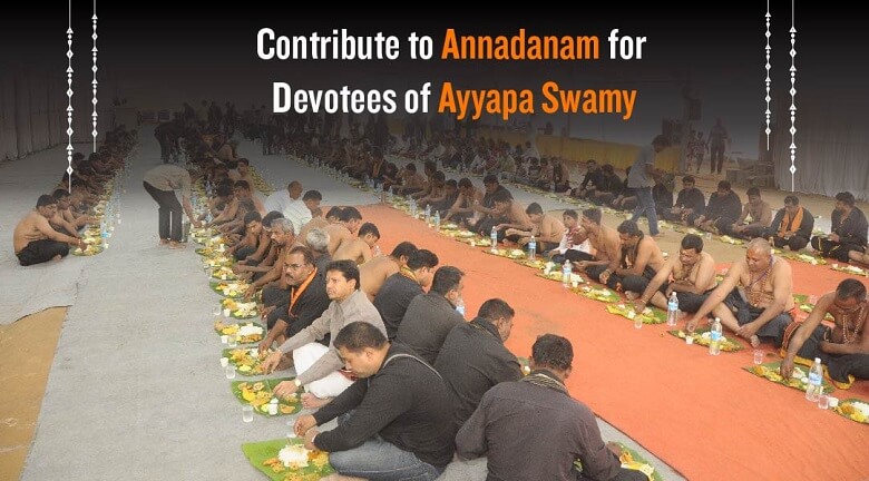 Annadanam is Mahadanam - Contribute to the Holy Anna-Daanam for Swamys ...