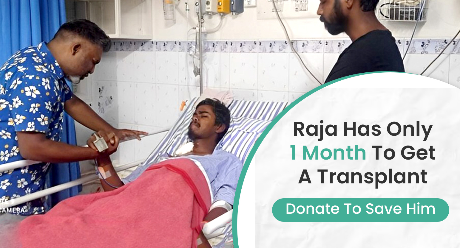 Raja Has 30 Days To Get A Kidney Transplant, Donate Now To Save Him | DonateKart