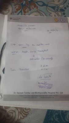 Make A Difference In Shaik Naseera’s Life By Helping Shaik Naseera ...