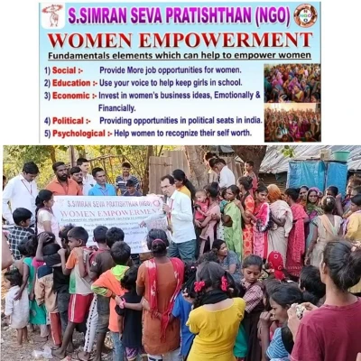Support Swargiya Simran Seva Pratishthan & Help Hundreds Of Women In ...