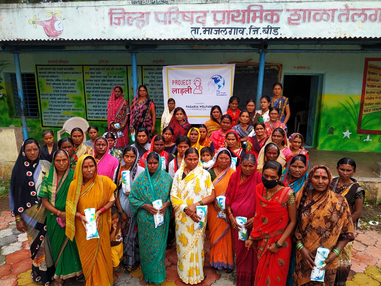 Join Hands With Pagaria Welfare To Give Thousands Of Girls In Rural ...
