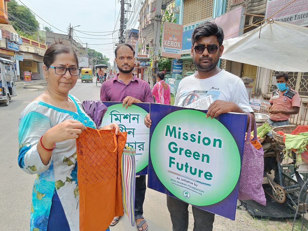 Help Seva Dharma Foundation Plant As Many Trees As Possible & Bring The ...