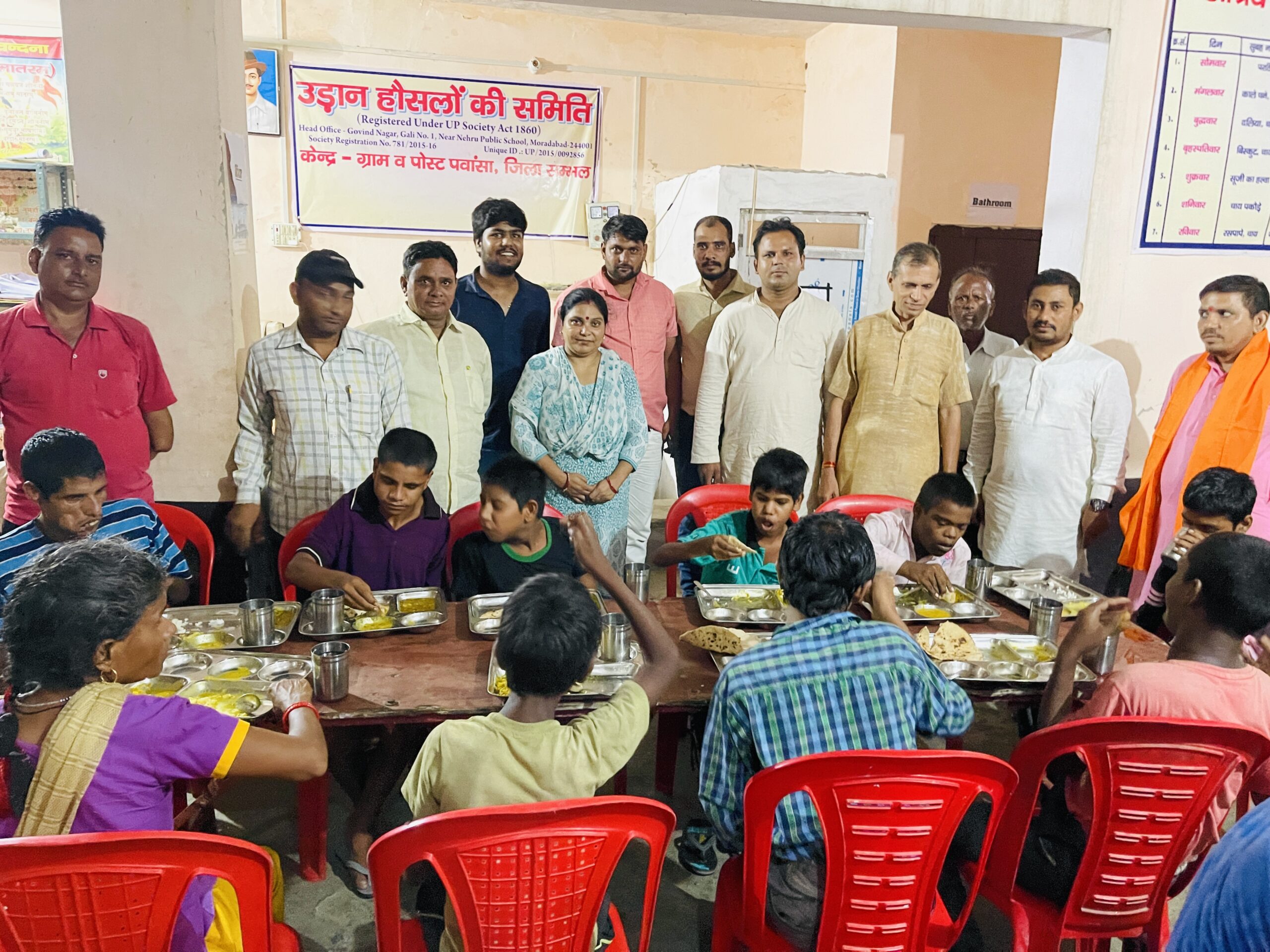 Help Reduce Poverty By Donating Grocery Kits To Our Udaan Hauslon Ki ...