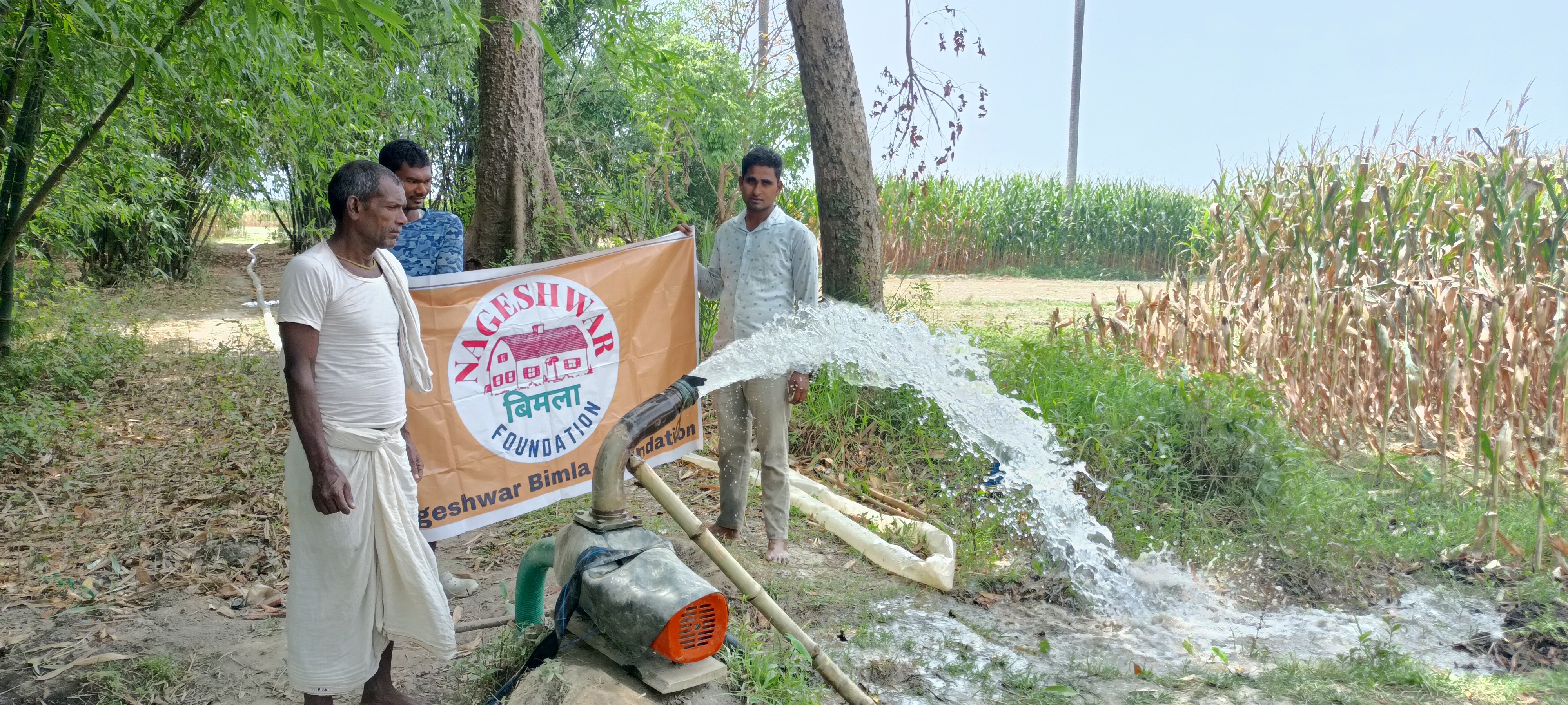 "Providing Reliable Water Pump Pipes for Efficient Farming" | DonateKart