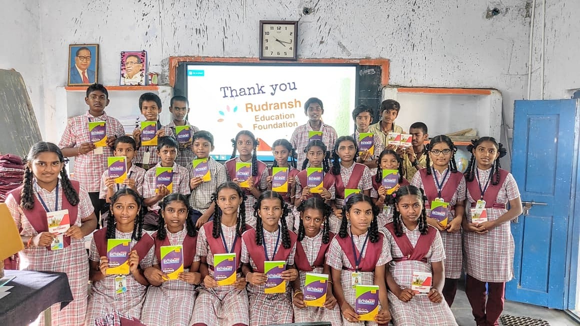 Help bridge the educational gap between underprivileged children and ...